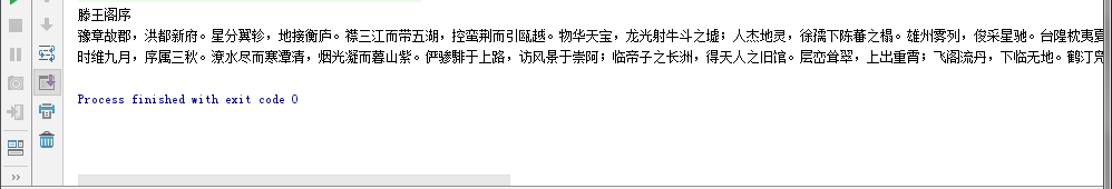 Java 读取word文档中的文本内容java读取word内容 Csdn博客