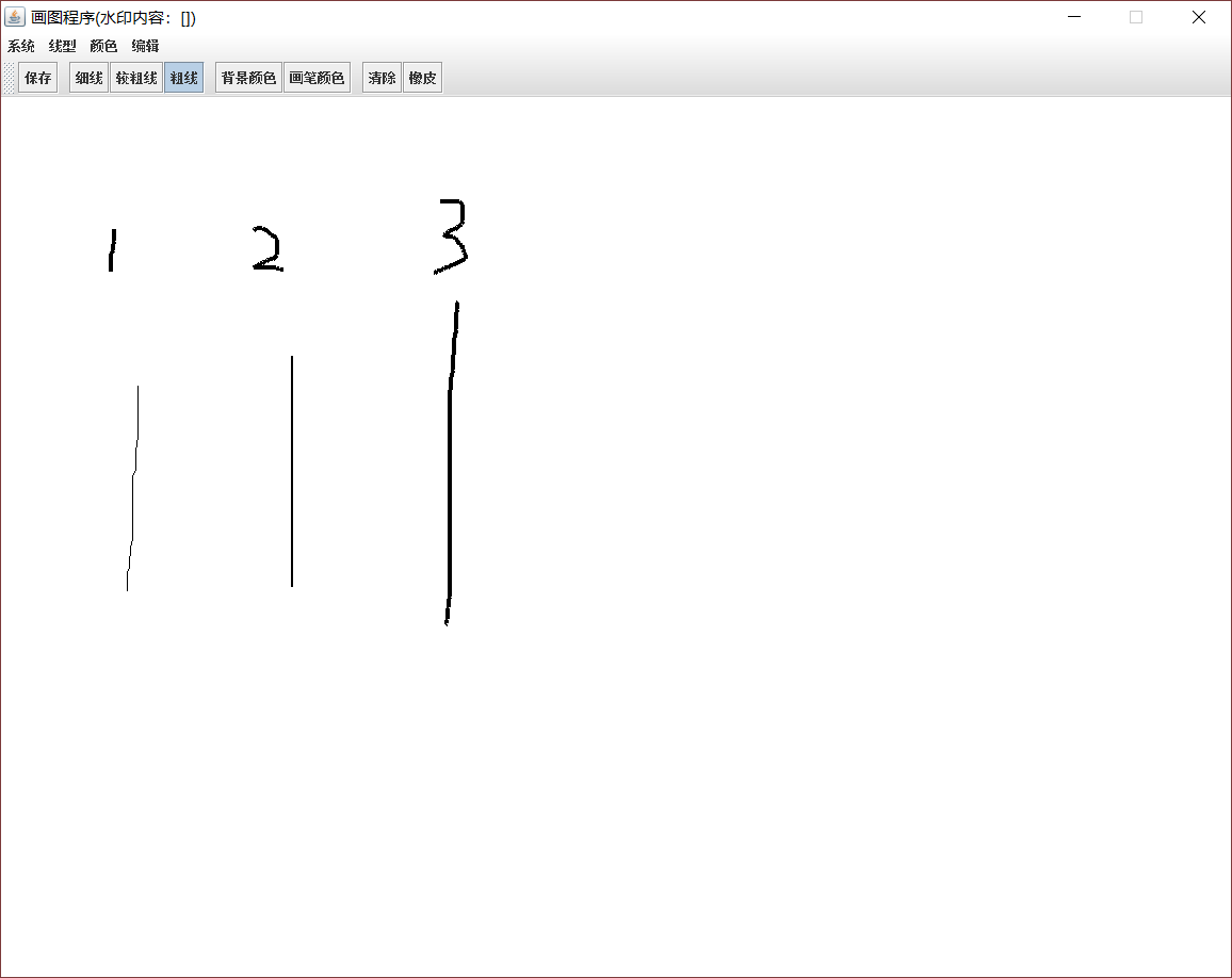 用java制作一个画图程序java 画图 Csdn博客 