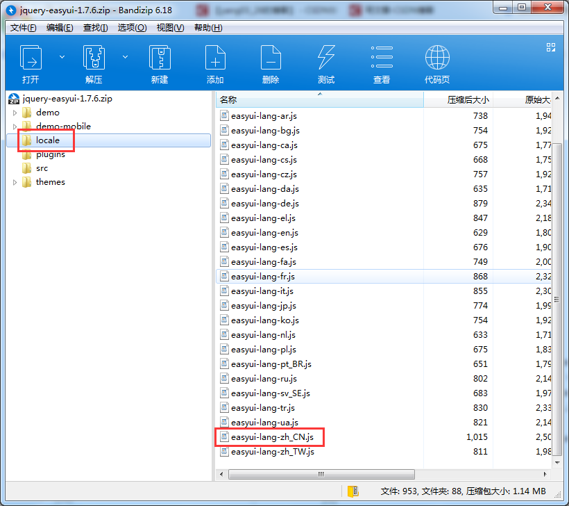 jquery easyUI的datebox用法及取值，赋值问题_easyui-datebox 赋值-CSDN博客