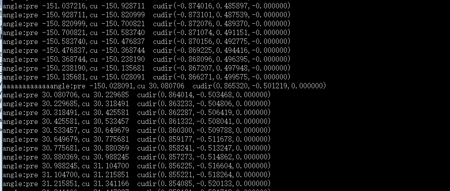 unigine 三维旋转矩阵(mat3,quat) scale translate 变换矩阵(mat4) 和forward up right 关系 normal binormal ...