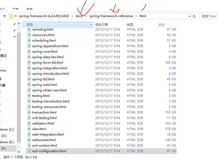 SpringIOC个人心得笔记_spring ioc心得-CSDN博客