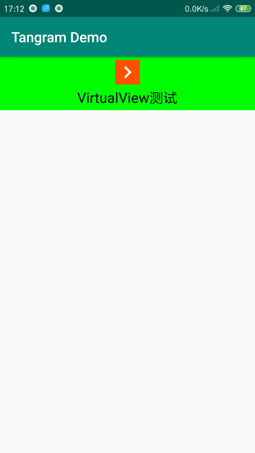 Android 动态界面开发框架 VirtualView 使用完整教程-CSDN博客