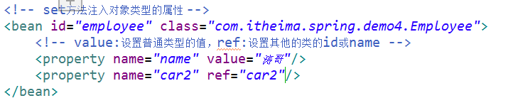 SpringIOC个人心得笔记_spring ioc心得-CSDN博客