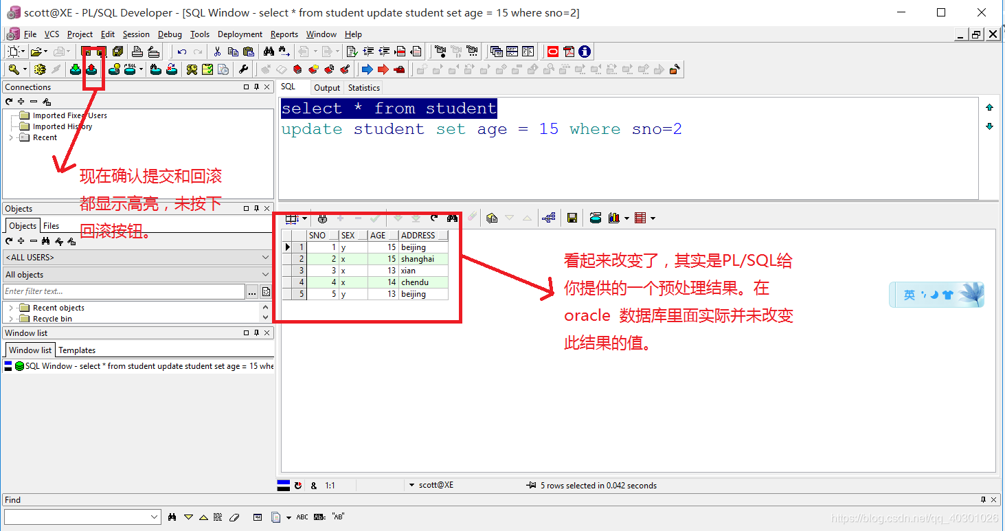 Jdbc事务的回滚(rollback方法和setautocommit方法的使用)jdbc Rollback Csdn博客