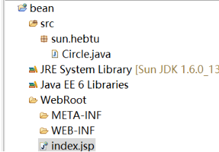 JSP——JavaBean的使用实例（求圆的面积）_编写一个计算圆周长和面积的bean,使用一个jsp页面调用该bean.要求: (1)用表单输-CSDN博客