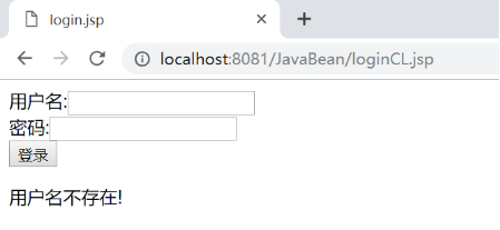 JSP——采用JSP+JavaBean模式完成用户登录功能，用户登录成功转向welcome.jsp_编写一个系统登录界面,登录成功跳转到welcome.jsp,否则提示错误并跳转到login ...