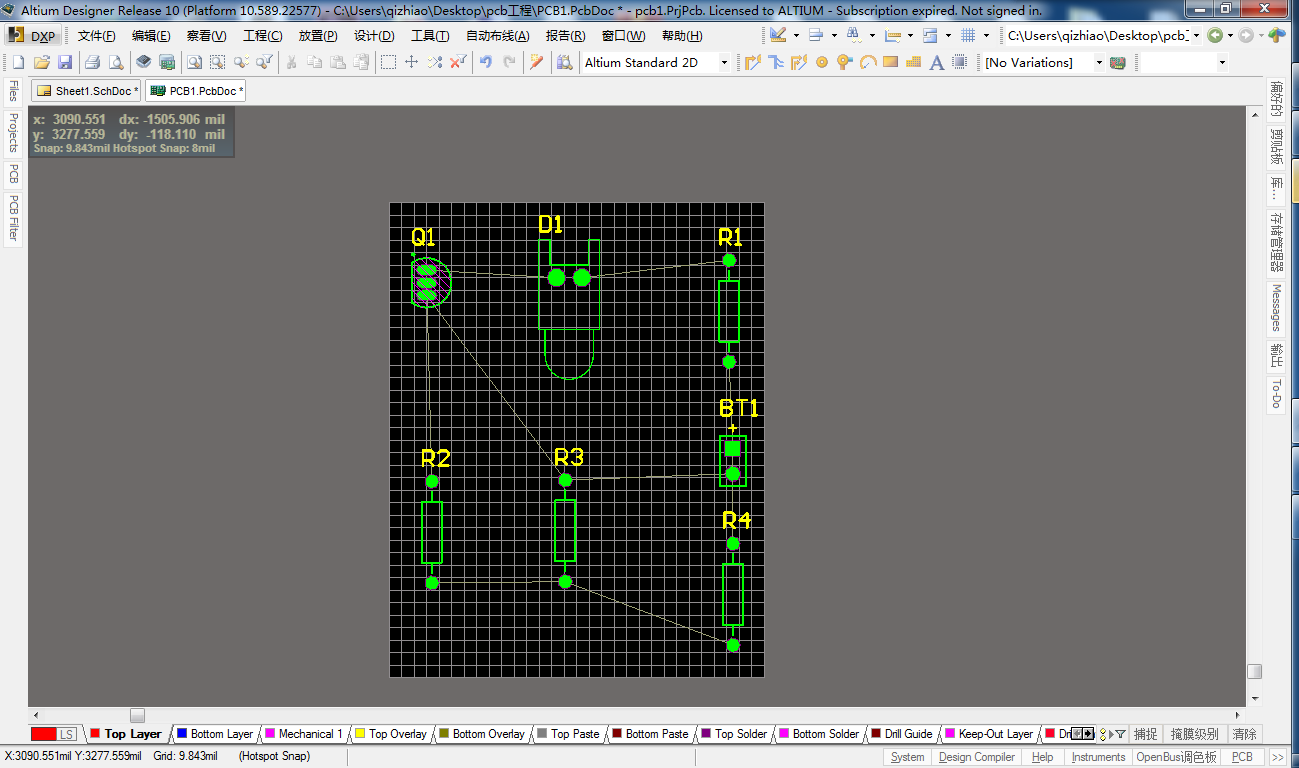 pcb入门之原理图生成PCB-CSDN博客