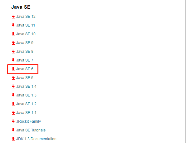 Linux安装jdk1 6 Jdk1 6 Linux版本下载 Csdn博客