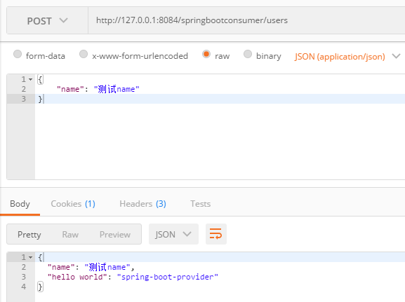 Spring Cloud Feign的使用和自定义配置_spring feign-CSDN博客