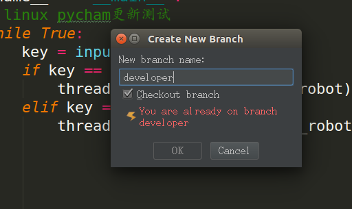pycharm和Github多人协作教程_pycharm如何协作-CSDN博客