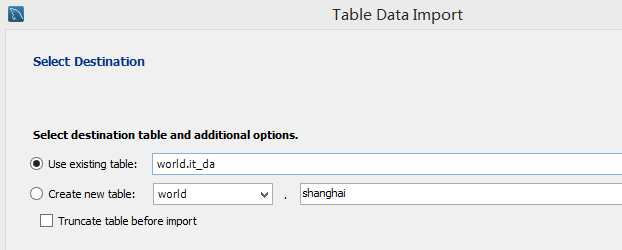 使用mysql Workbench 将csv文件导入mysql数据库白白白白白白白开水的博客 Csdn博客 