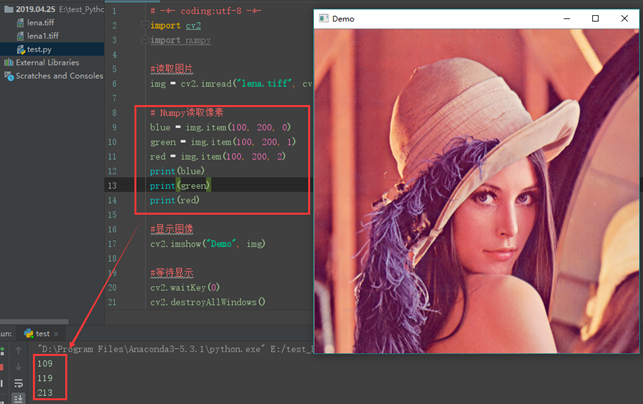 数字图像处理 6 Opencv Numpy库读取与修改图像的像素值 Numpy Cv2 读写图片 值改变 Csdn博客