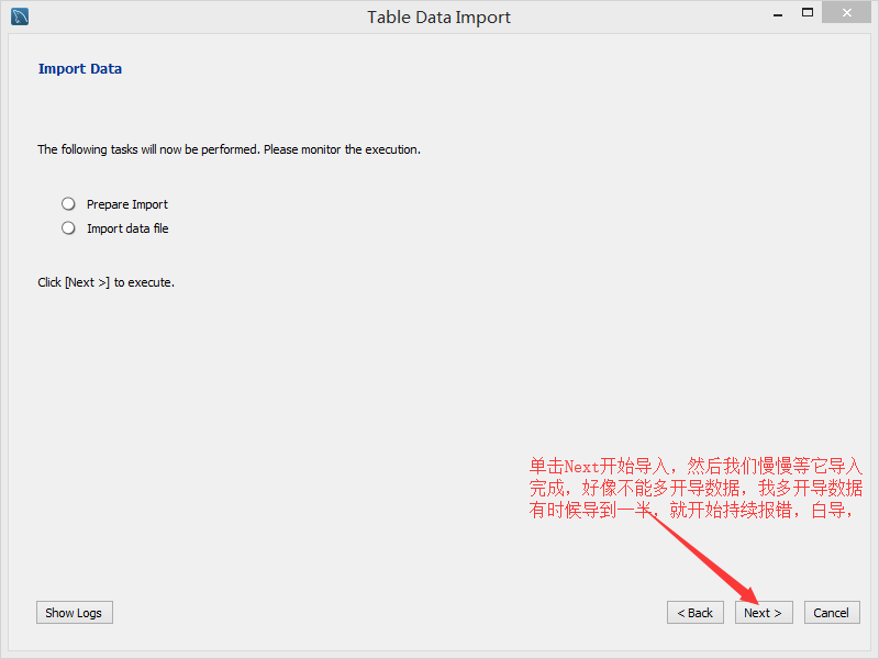 使用mysql Workbench 将csv文件导入mysql数据库白白白白白白白开水的博客 Csdn博客mysql Workbench导入csv 2550