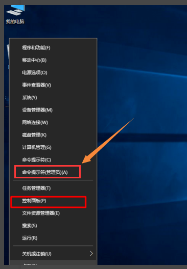 解决 Python pip install jieba报错could not install packages EnvironmentError: [Errno 2] No such file ...