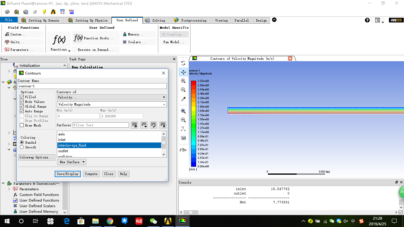 Fluent验证案例05：管道中的泊肃叶流动_fluent 泊肃叶流_diyhoos的博客-CSDN博客