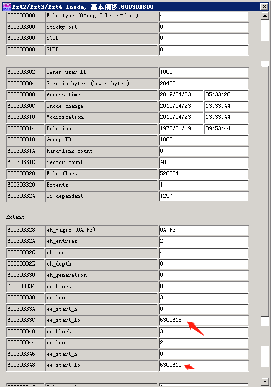 Linux ext4 rm 数据恢复原理（二）-大文件Extent结构解析及数据恢复实例-rm误删恢复_debugfs ext4 删除文件恢复-CSDN博客