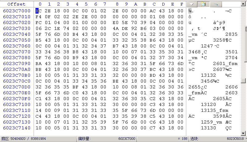 Linux ext4 rm 数据恢复原理（二）-大文件Extent结构解析及数据恢复实例-rm误删恢复_debugfs ext4 删除文件恢复-CSDN博客