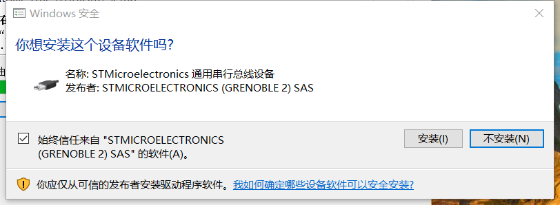 TrueStudio的下载 与 安装-CSDN博客