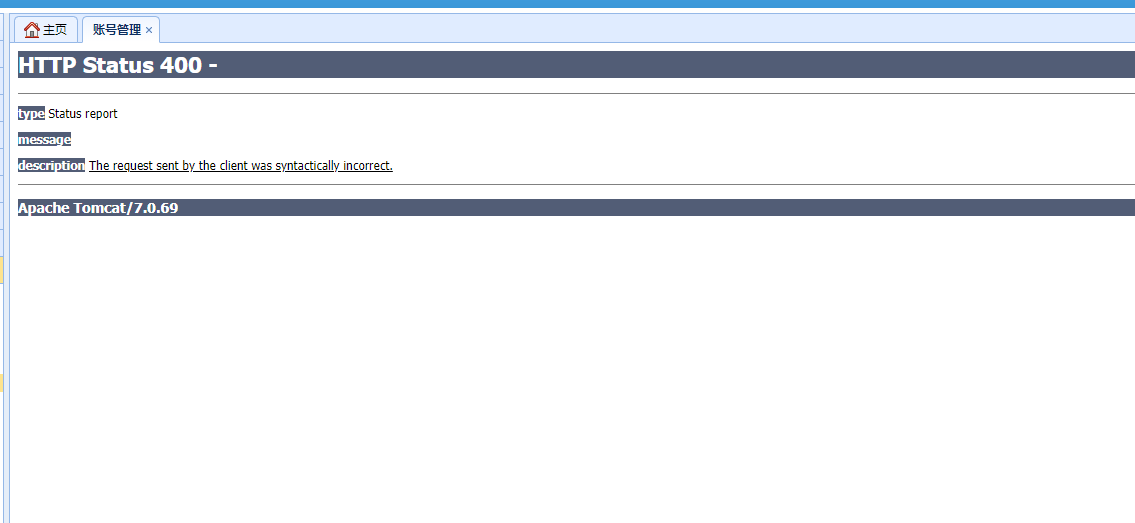 Consider declaring it as object wrapper for the corresponding primitive type异常-CSDN博客