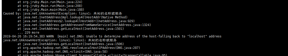 Hbase的shell命令报错问题_hbase shell desc显示error: unknown table-CSDN博客