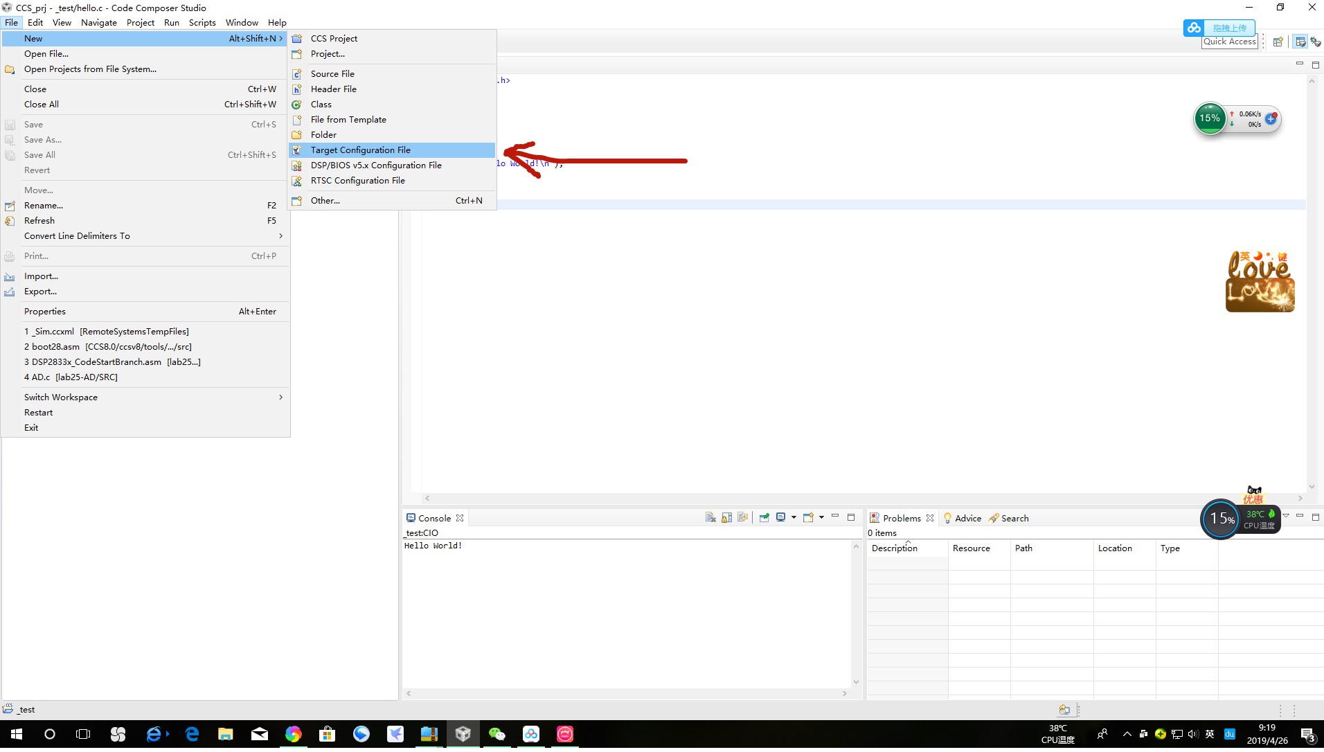 【致CCS仿真失败的你】CCS(Code Composer)V6.0以上版本仿真教程_code composer studio 软仿真教程-CSDN博客