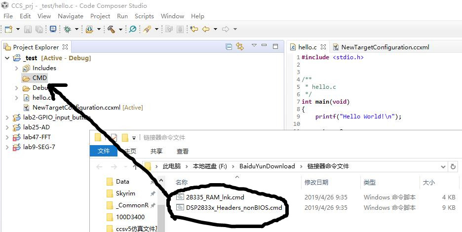 【致CCS仿真失败的你】CCS(Code Composer)V6.0以上版本仿真教程_code composer studio 软仿真教程-CSDN博客