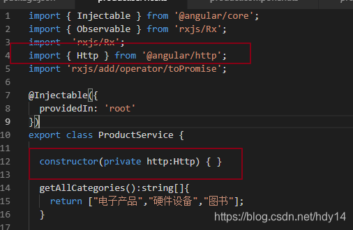 Angular中找不到 和相应模块的解决方法angular17找不到模块或其相应的类型声明。 Csdn博客