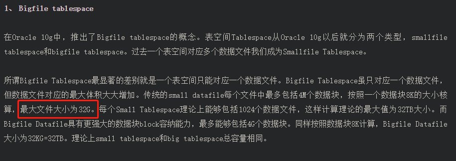 oracle使用expdp/impdp对几百G的大量数据进行迁移_impdp后数据文件大-CSDN博客