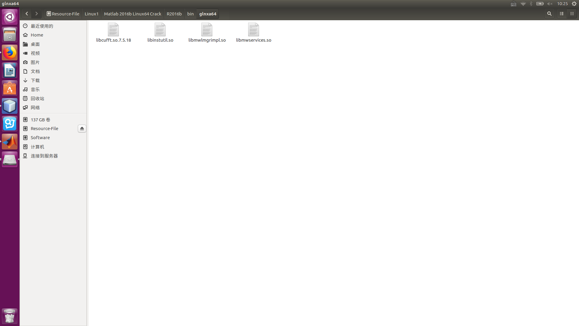 Linux16.04 安装Matlab R2016b 创建快捷方式出现权限问题_ubuntu matlab快捷方式 您不是所有者,所以您不能更改这些权限-CSDN博客