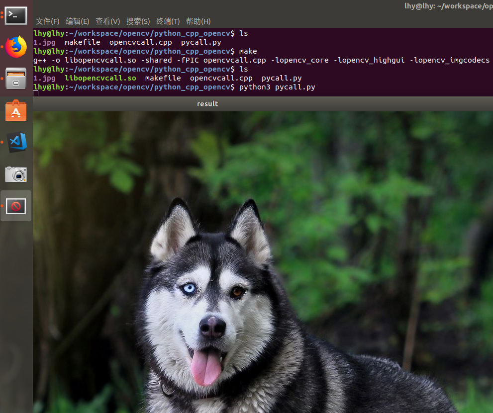 python调用c++接口传递opencv格式图像_python调用.so文件传出opencv的指针并显示成图像-CSDN博客