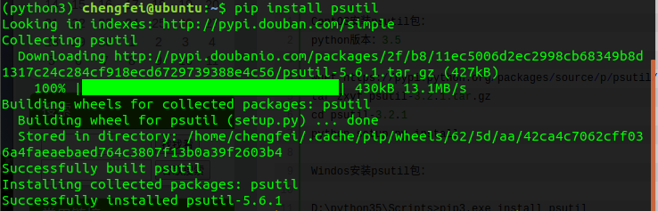 python模块--psutil: 跨平台的设备监控模块(CPU, 内存, 硬盘,网络,传感器(温度、风扇、电池))_psutil硬盘温度 ...