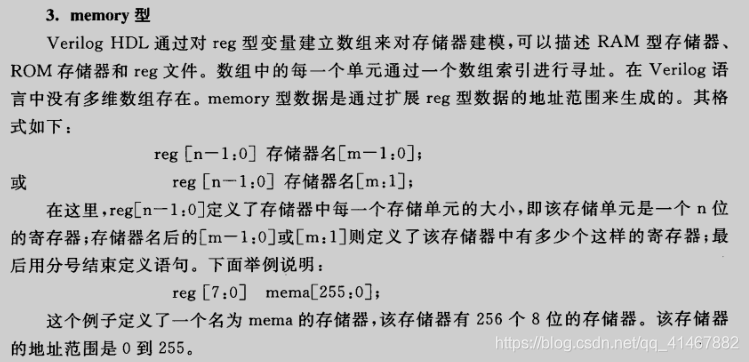 Verilog 语法点使用————(持续更新)verilog Definev Csdn博客