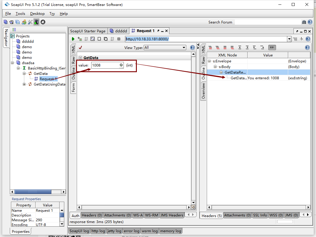 搭建一个WebService接口环境（SAP PO 开发 二）_sap po java开发-CSDN博客