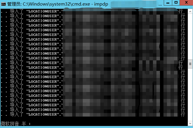 oracle使用expdp/impdp对几百G的大量数据进行迁移_impdp后数据文件大-CSDN博客