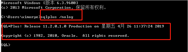 Oracle重启数据库 重启oracle数据库命令 Csdn博客