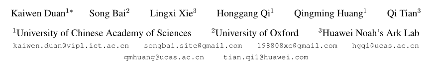 CenterNet：Keypoint Triplets for Object Detection（中文版）_centernet: keypoint triplets for object ...