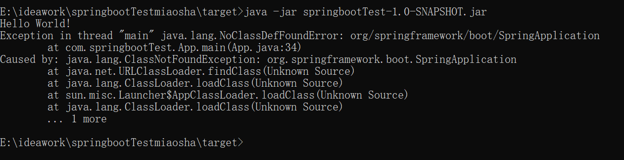 idea打包 springboot项目所遇到的坑_idea build artifact 打包springboot 不能运行-CSDN博客