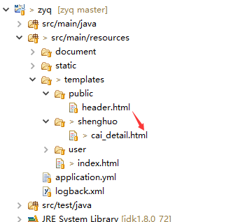 An error happened during template parsing (template: "class path ...