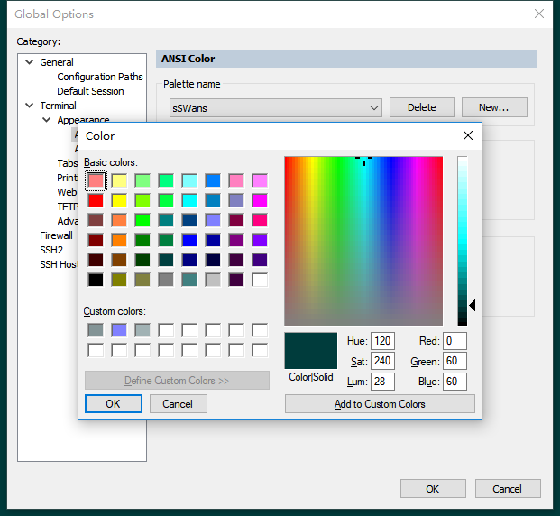 SecureCRT 设置舒适的颜色方案 ANSI color-CSDN博客