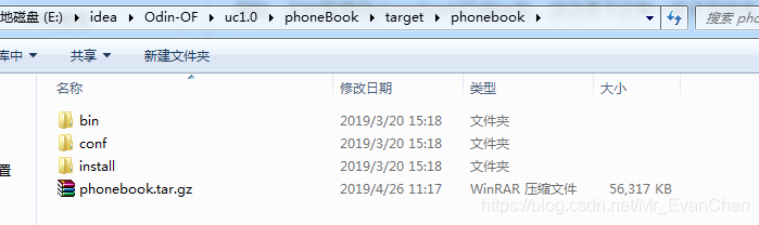 Windows下利用git将文件夹打成tar Gz包 Windows Git Gz Csdn博客