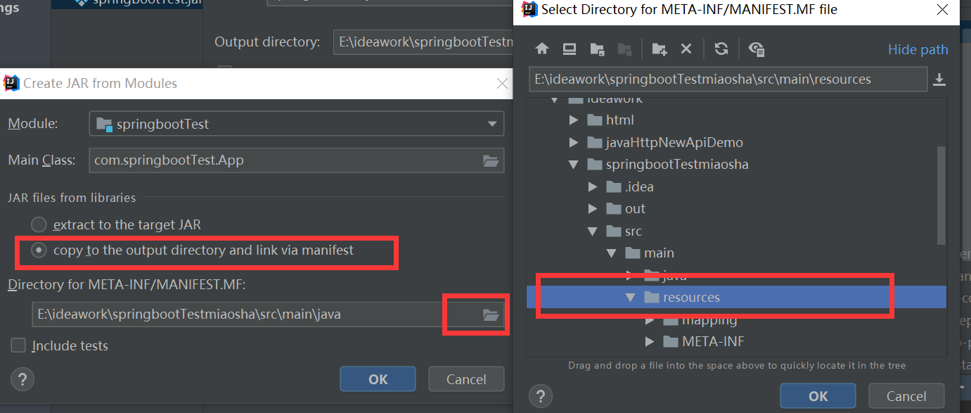 idea打包 springboot项目所遇到的坑_idea build artifact 打包springboot 不能运行-CSDN博客