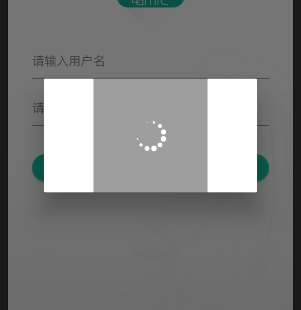 Flutter 自定义加载框spinkitcircle Csdn博客 