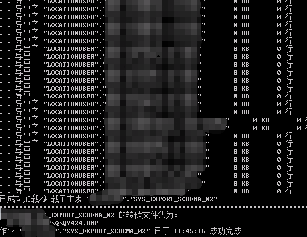 oracle使用expdp/impdp对几百G的大量数据进行迁移_impdp后数据文件大-CSDN博客