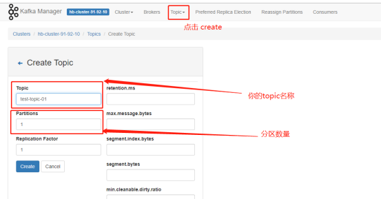 （四）Kafka-manager 可视化web界面搭建 --- kafka集群搭建_kafka集群 访问web url-CSDN博客