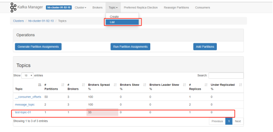 （四）Kafka-manager 可视化web界面搭建 --- kafka集群搭建_kafka集群 访问web url-CSDN博客