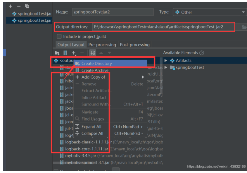 idea打包 springboot项目所遇到的坑_idea build artifact 打包springboot 不能运行-CSDN博客
