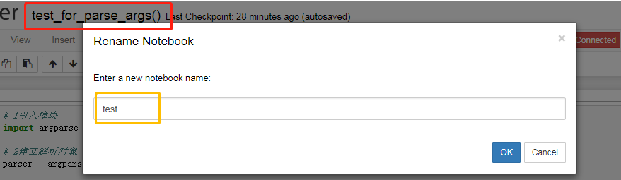 Python 讲堂 parse_args()详解_python parse args-CSDN博客