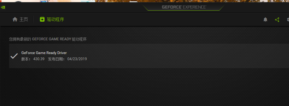UE4里使用英伟达的Ansel插件截全景图_ansel ue4-CSDN博客