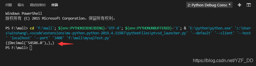 Python自动化之pymysql库使用变量向sql语句中动态传递参数(sql注入 传参策略)pandas Pymysql 怎么传递动态参数 Csdn博客