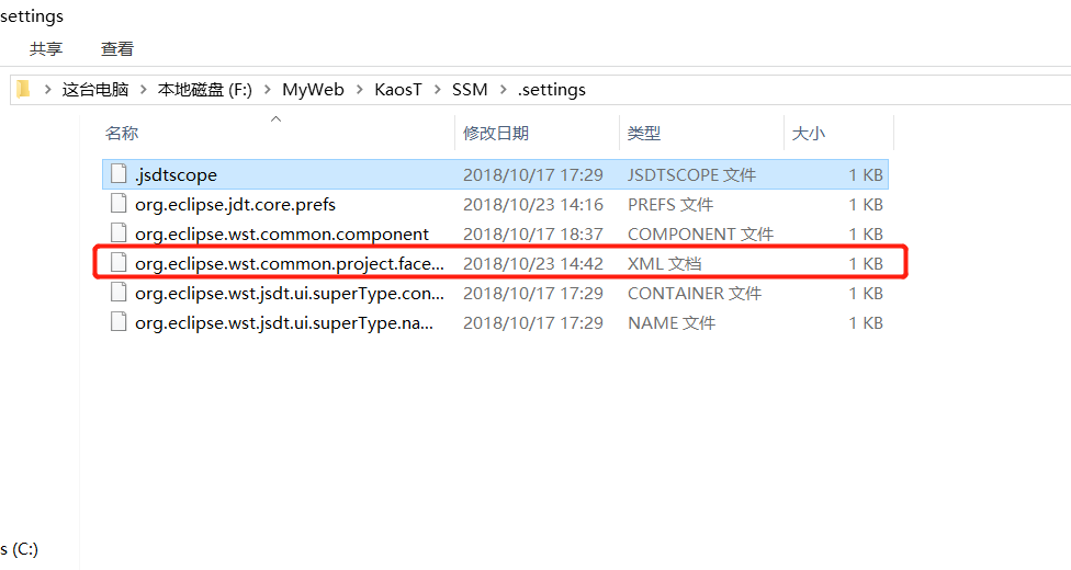 Tomcat version 8.5 only supports J2EE 1.2, 1.3, 1.4, and Java EE 5, 6, and 7... - Programmer Sought